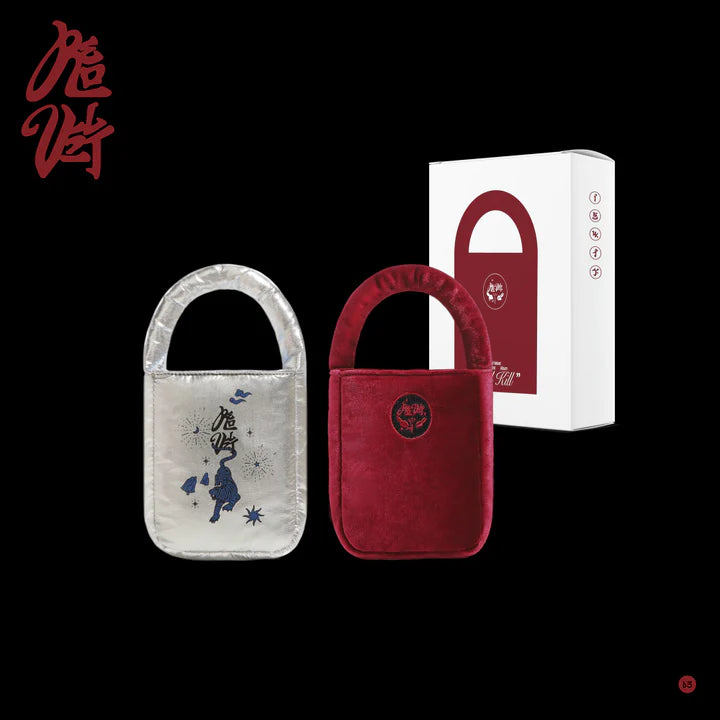 RED VELVET - CHILL KILL 3RD ALBUM [SPECIAL VER. LIMITED EDITION ...
