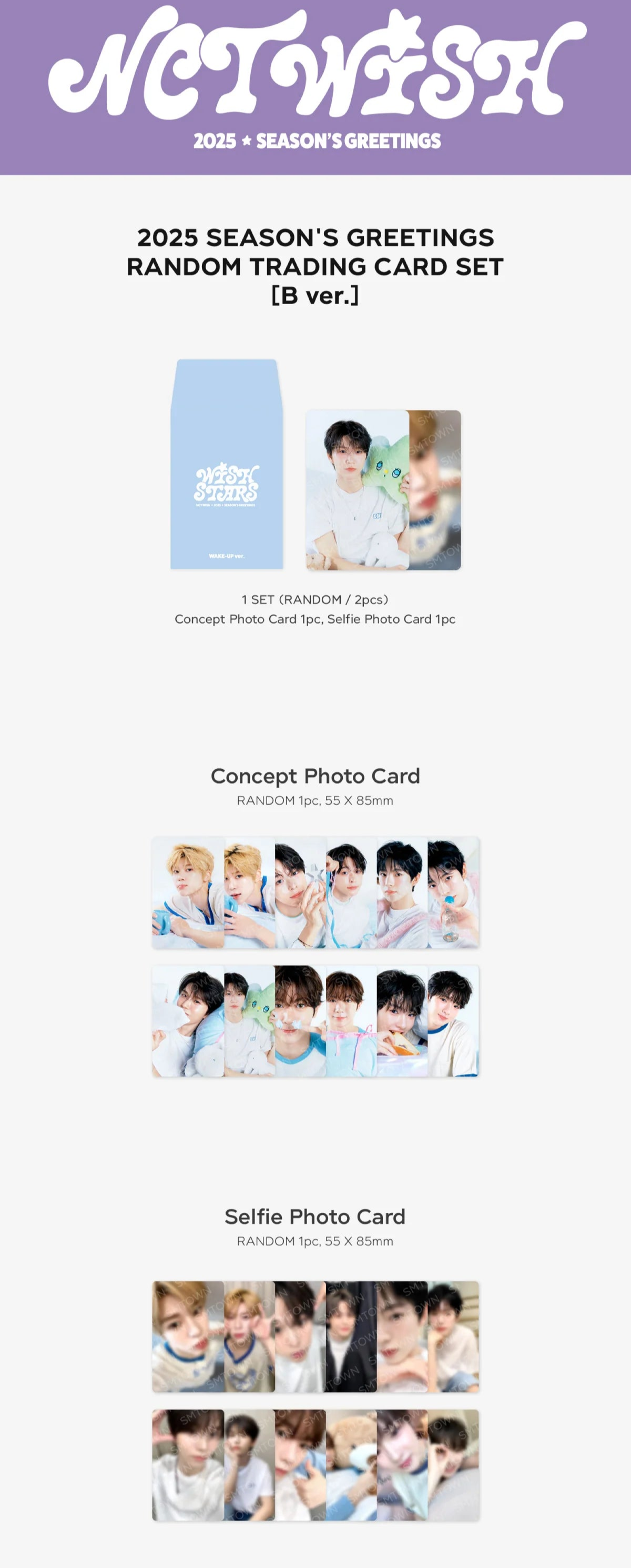 NCT WISH - 2025 SEASON'S GREETINGS OFFICIAL MD RANDOM TRADING CARD ...