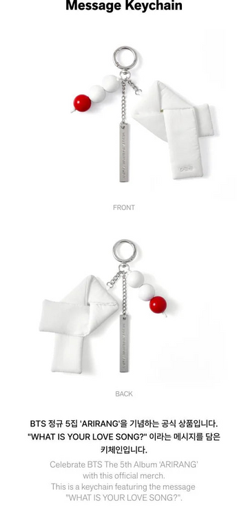 COLLECTION - BTS - ARIRANG MERCH – MelashyWorld