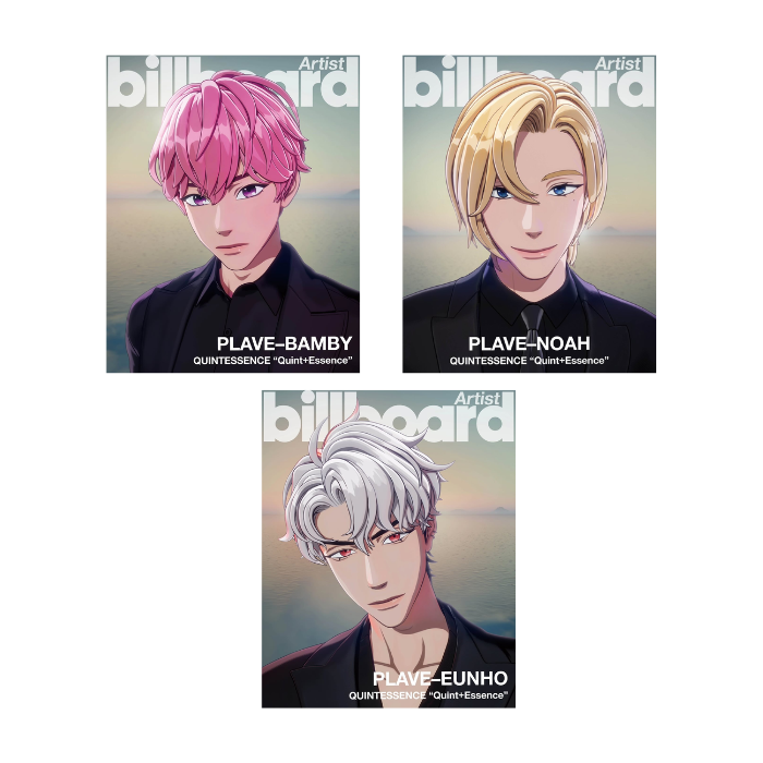 BILLBOARD ARTIST - PLAVE MAGAZINE – MelashyWorld